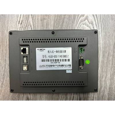 议价东山开创KXJ-6D20/11640（60）Z智能彩屏工控机