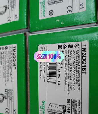 tm3dq16t，特价10台保内全新，Schneider E