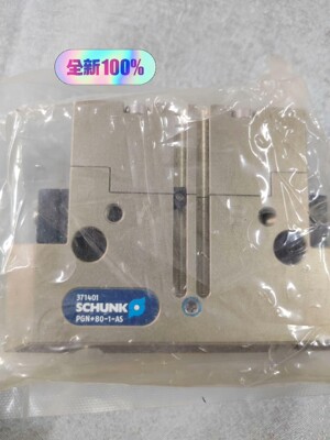 雄克气缸PGN+80-1-AS 0371401全新正品现货3