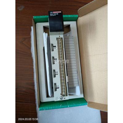 议价施耐德 140DAI74000，二手实图包好新年份，