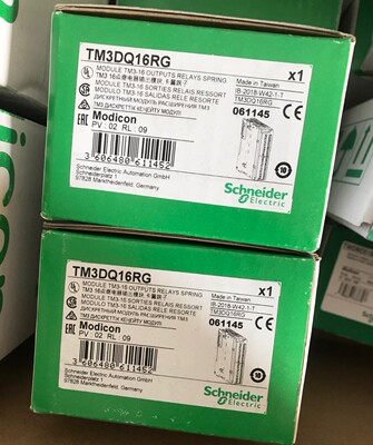 现货施耐德TM3DQ16RG少量到货，全新原装，22年在保！
