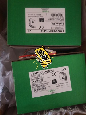 施耐德伺服LXM23DU10M3X现货，保内！！