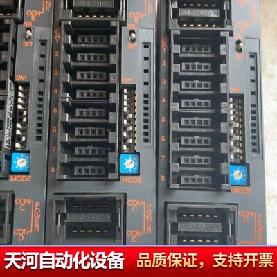 远程模块 AJ65VBTCU-68ADVN
