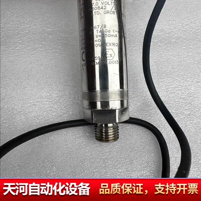 《图》GE+DRUCK+PDCR+250-2967，
