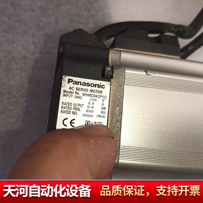 电机MHMD042P1C，，，