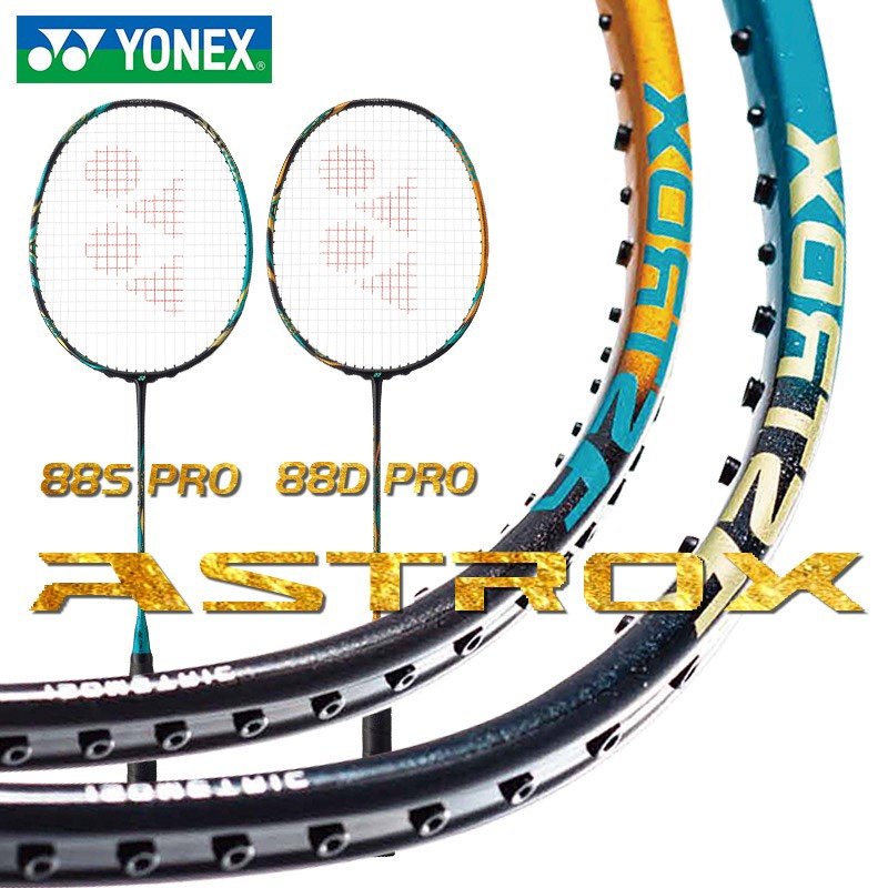 ASTROX 88S PRO 天斧88SP AX88S-P AX88SP 88SPRO AX88SPRO - 中羽在线