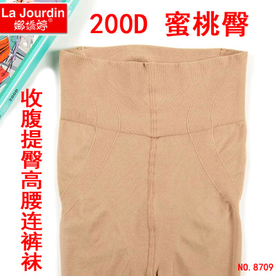 正品授权高密后加裆8728l连裤袜