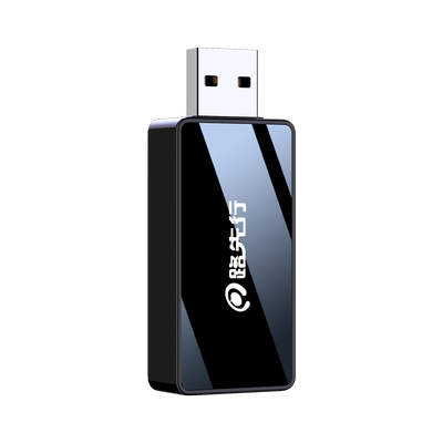 【全网推荐】无线CarPlay盒子