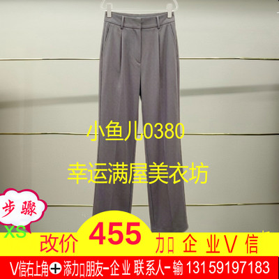 州正品2025冬款花苞腰西装裤5P0E15150-250