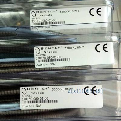 全新本特利延长线电缆330854-080-24-05防爆现货CN/00