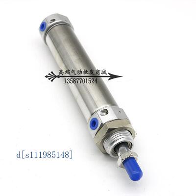 CHELIC型不锈钢气缸SDAD SDA16X20*25*40x50/75/80/100/150-K-C