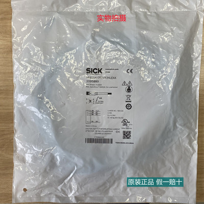 库存现货SICK德国西克YF8U14-050VA3XLEAX 5米 M8直头4针电缆线传