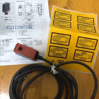 全新劳易测LEUZE光电开关PRKL 35B/66.1原装现货50104235