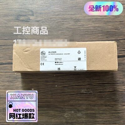 全新原装正品IFM易福门
