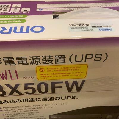 (议价)BX50FW BX50FWCH OUMU龙电源