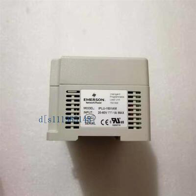 IPLU-1501AM 采集器
