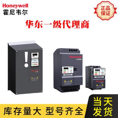 变频器HD660-T-0110-B三项 380V 11KW现货供应