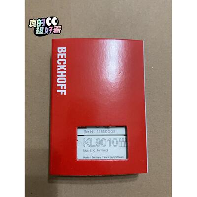 倍福模块KL9010全新正品