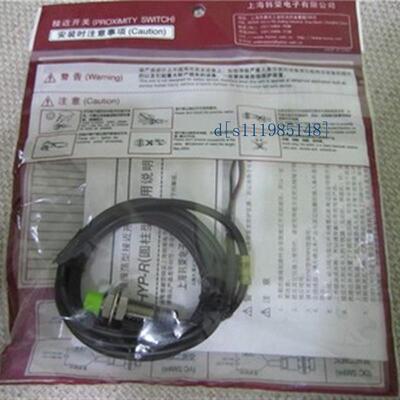 原装NUX 韩荣电子 接近开关 HYP-12R-4NA 12R-2NA