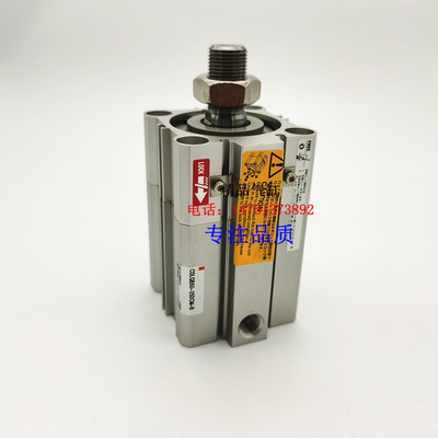 CDLQB带锁气缸CLQB80-5/10/15/20/25/30/35/40/45/50/75/100D/F/B