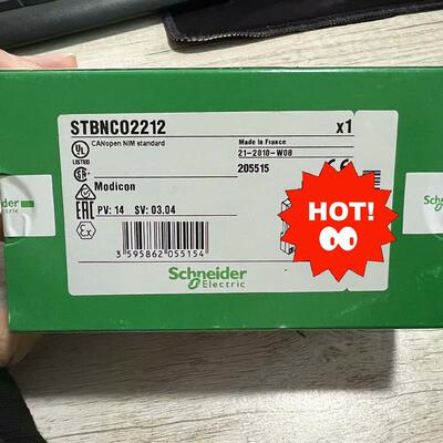 (议价)STBAVO1250K  施耐德/工程余货/现货