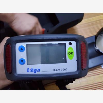 德尔格drager X-am 7000多功能复合气体检测仪8317400