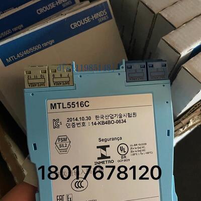 英国伊顿MTL浪涌保护器现货英国MTL安全栅库存多MTL5544D