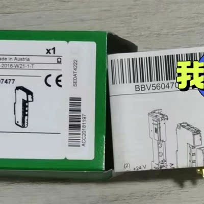 (议价)TM5SDI4D大量库存,工程余货,议价,施耐德plc