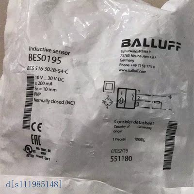全新原装BALLUFF巴鲁夫BES 516-3028-S4-C BES0195现货551180