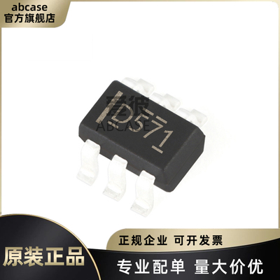 TI德州8位数模转化器DAC原装芯片