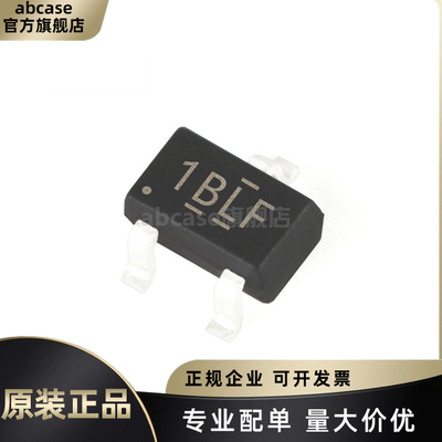 TL431LIAQDBZR全新原装现货