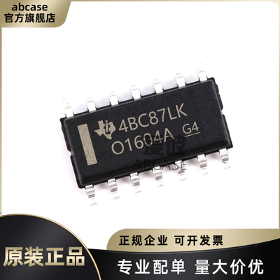 原装OPA1604AIDR 丝印O1604A 封装SOP-14 音频功率运算放大器芯片