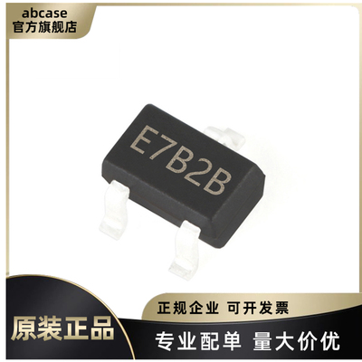 英飞凌场效应管全系列原装渠道
