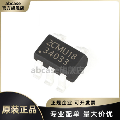 AT24C02C-STUM-T原装IC专业配单