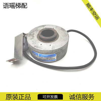 多摩川/编码器 TS5246N164 TS5246N165(OIH100-8192P24-L6-5V)原