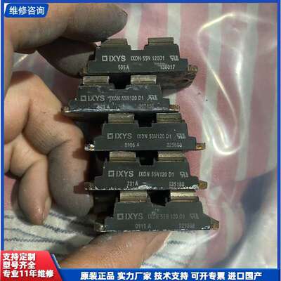 议价-IXYS IXDN55N120D1原装拆机