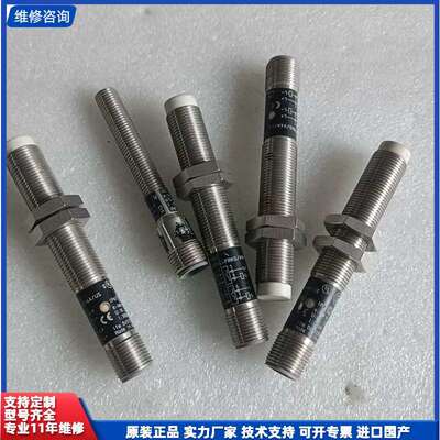 议价-IF5760/IFA2004-FRKG/V4A/US