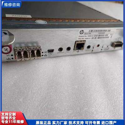 议价-758366-001 HP MSA 1040 FC控制器MS