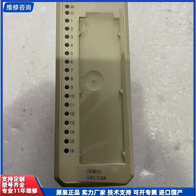 议价-ABB模块 DO810
