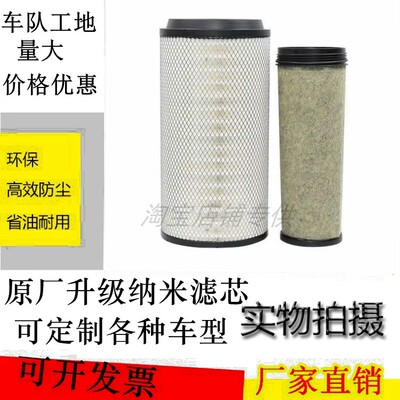 德龙节能环保省油经济实用优惠
