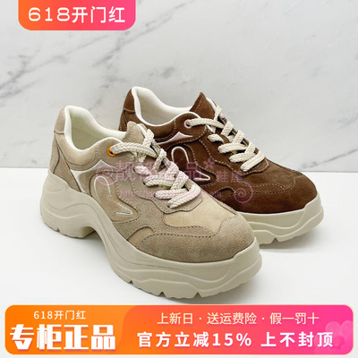 正品KISS CAT/接吻猫女鞋2026春新款休闲单鞋运动鞋K76150A-51