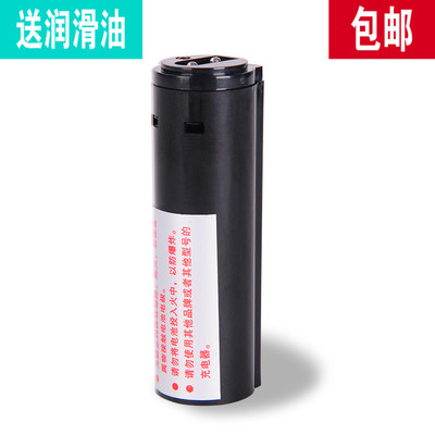 德意 RFCD-2012 RFCD-2015 理发器 电推剪 锂电池 原装正品