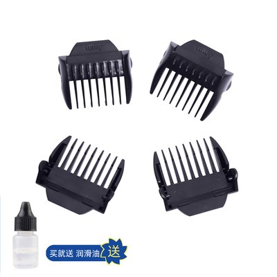 适用飞科FC5916FC5901