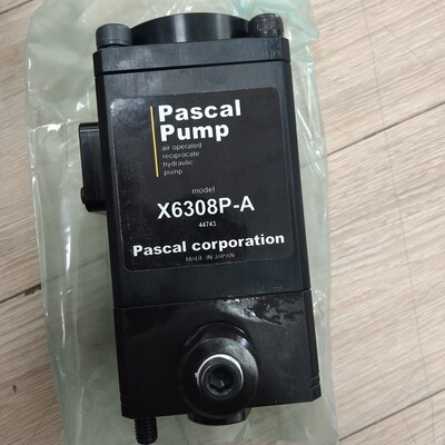 PASCAL，油泵X6308P-B