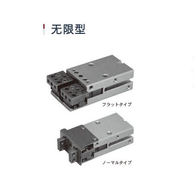 日本MEG平行闭合卡盘X