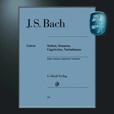 巴赫组曲奏鸣曲随想曲变奏曲