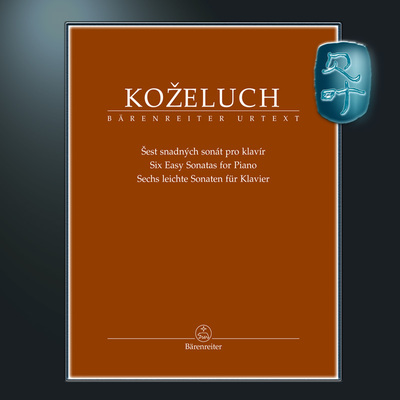 利奥波德-科策卢6首简易奏鸣曲