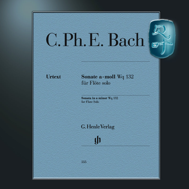 巴赫 A小调无伴奏长笛奏鸣曲Wq132 长笛独奏 亨乐原版 C.Ph.E Bach Sonata in a minor Wq132 for Flute Solo HN555_虎窝淘