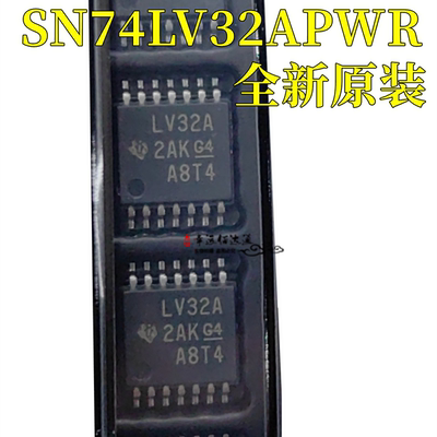 逻辑芯片SN74LV32APWR