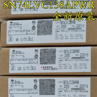 TSSOP-16SN74LVC138APWR